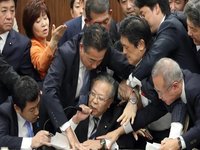 Whats Going On In This Picture From Japanese Parliament The Much