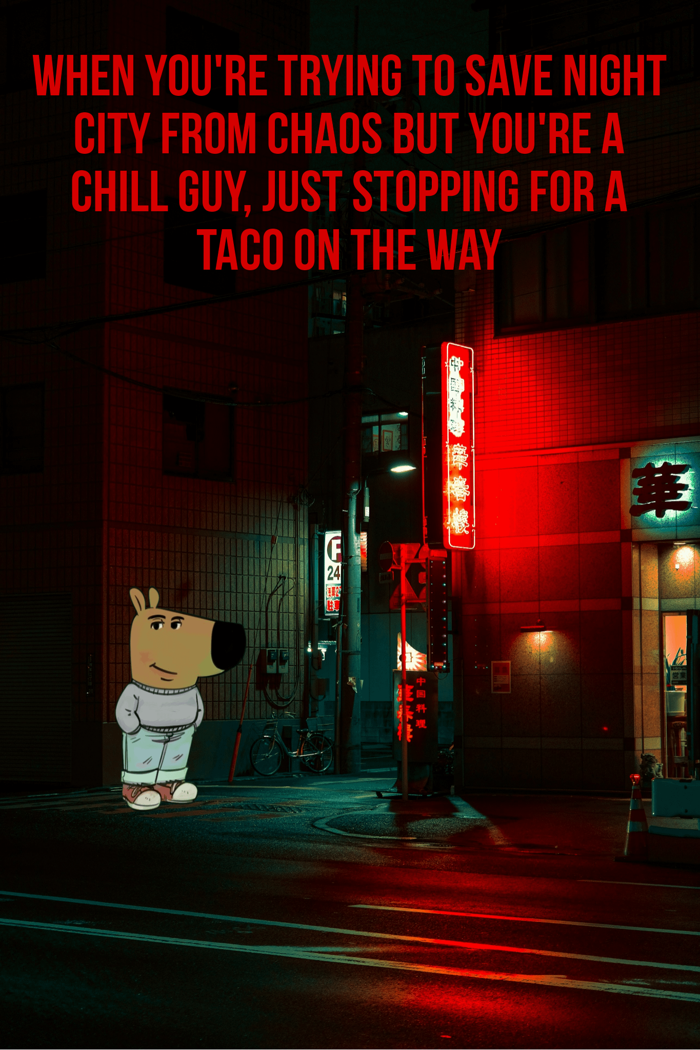 Just a Chill Guy / My New Character: Image Gallery (List View) (List ...